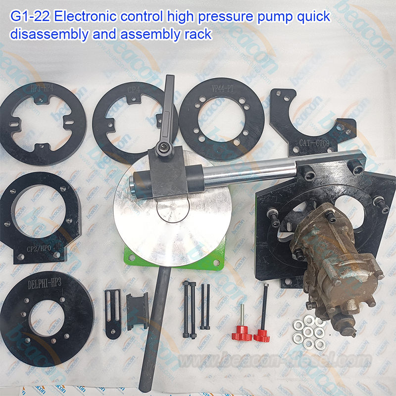 G1-22 Universal High-Pressure Common Rail Pump Quick Disassembly ...